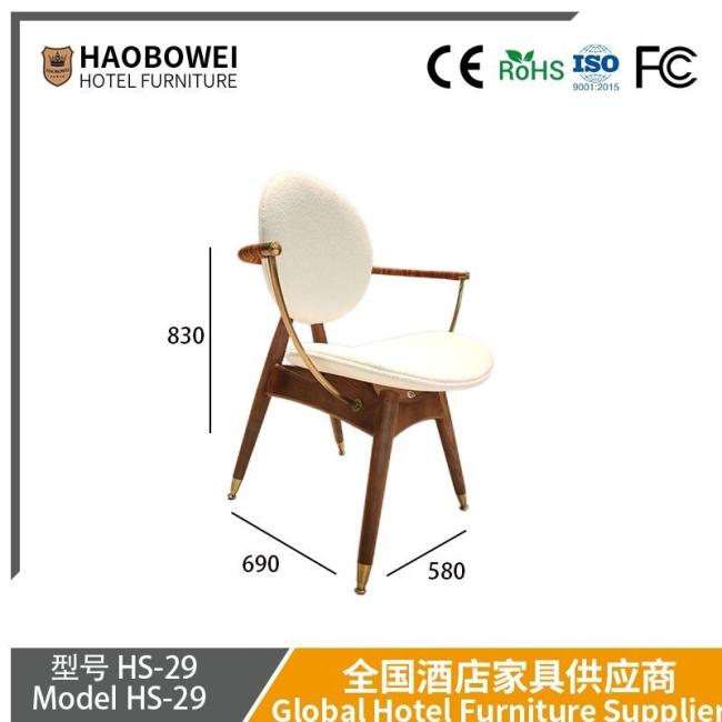 Haobowei Furniture Luxury Modern Nordic Designer Solid Wood Soft-Back Dining Chair, Simple Original Wood Coffee Shop Leisure Home Use Recliner