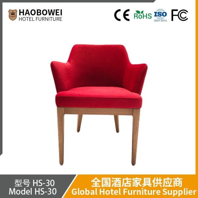 Haobowei Nordic Style Backrest Dining Chair Home Modern Minimalist Makeup Internet Celebrity Ins Chair Princess Manicure Dressing Desk Stool