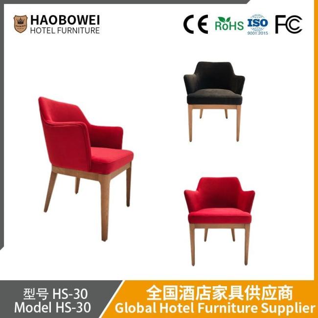 Haobowei Nordic Style Backrest Dining Chair Home Modern Minimalist Makeup Internet Celebrity Ins Chair Princess Manicure Dressing Desk Stool