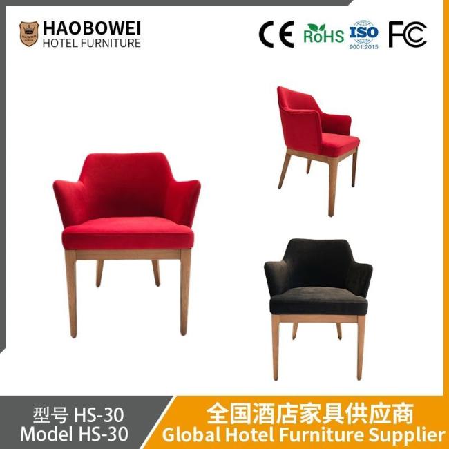 Haobowei Nordic Style Backrest Dining Chair Home Modern Minimalist Makeup Internet Celebrity Ins Chair Princess Manicure Dressing Desk Stool