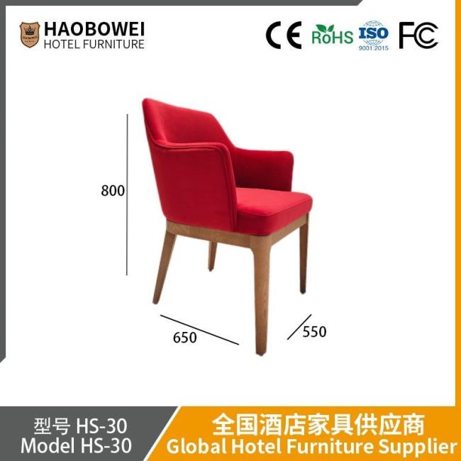 Haobowei Nordic Style Backrest Dining Chair Home Modern Minimalist Makeup Internet Celebrity Ins Chair Princess Manicure Dressing Desk Stool