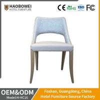 China Custom Upholstered Dining Chair Solid Ash Wood Frame Solvent-Free Leather 540mm Seat for sale
