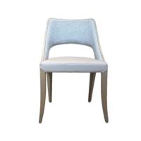 China Custom Upholstered Dining Chair Solid Ash Wood Frame Solvent-Free Leather 540mm Seat for sale