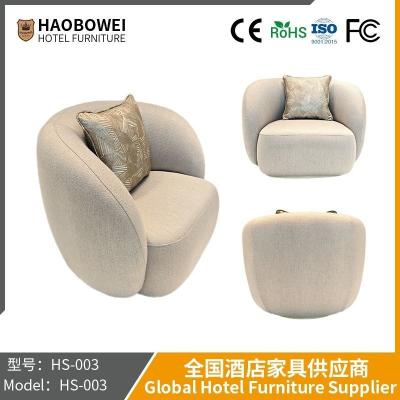中国 シングルソファ オーダーメイド 広東 フォシャン ソース メーカー シンプル ファッション ソファ ホテル 一般 販売のため