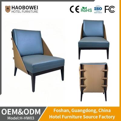 中国 現代 耐久 休憩 革 リビング 寝室 ロビー ホーム ホテル 家具 椅子 販売のため