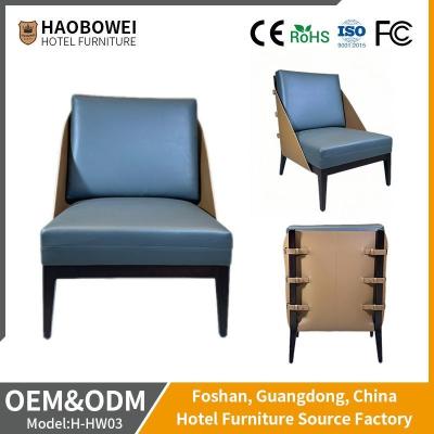 中国 休憩 リビング ルーム ベッドルーム ロビー ホーム ホテル 家具 OEM ODM 工場椅子 販売のため