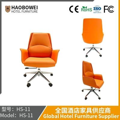 China President Chair Office Boss Chair Designer Chair Lift Reclining Home Office Chair Human Office Chair for sale