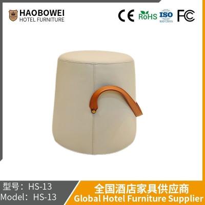China Haobowei Furniture Small Dun Zi Home with The Door for Shoes Stool Living Room Sofa Stool Hand-Held Low Stool Sit Dun Round Stool Light Luxury Lovely Simple for sale