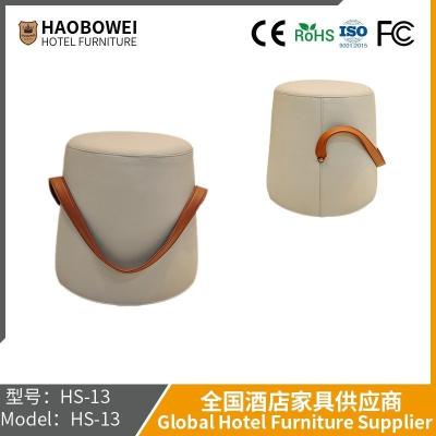 China Haobowei Furniture Small Dun Zi Home with The Door for Shoes Stool Living Room Sofa Stool Hand-Held Low Stool Sit Dun Round Stool Light Luxury Lovely Simple for sale