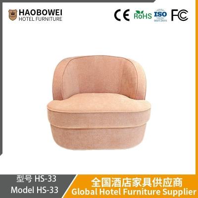 Cina Haobowei Cream Wabi-Sabi Style Divano per piccoli appartamenti Divano in vendita