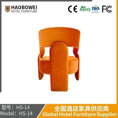Cina Arredamento Haobowei Moderno Soggiorno Simples Casual Poltrona Singola Piccola Famiglia Internet Celebrità Design Creativo Poltrona in vendita