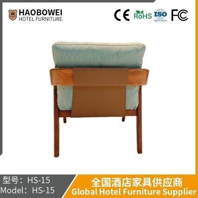 Cina Arredamento Haobowei Divano esterno nordico Giardino Villa di svago Giardino Arredamento esterno Residenziali Divani esteriori Antisettici Combinazione in vendita