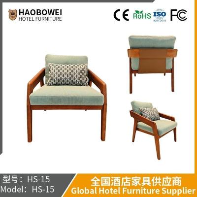 Cina Arredamento Haobowei Casuale Coffee Shop Tavolo e sedia Combinazione Roaster Lounge Sofa Latte Tea Shop Sedile singolo in legno massello in vendita