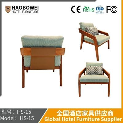 Cina Poltrona da divano mobili Haobowei Medievale leggera francese Retro Poltrona da divano singola Salotto Balcone Camera da letto Disegnatore Poltrona casual in legno massiccio in vendita