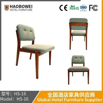 Cina Mobili Haobowei Sedile da pranzo in legno reale Sedile per designeri alberghieri Sedile per casa Ristorante casuale Sedile posteriore Moderno sgabello semplice in vendita