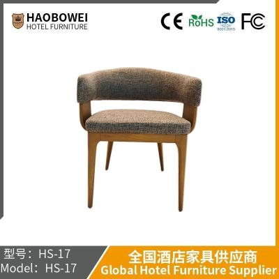 Cina Mobili Haobowei Sedile da pranzo in legno massello semplice Designer Wabi Sabine Hotel Poltrona da bagno commerciale in vendita