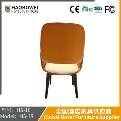 Cina Mobili Haobowei Sedile da pranzo moderno semplice per uso domestico Sedile da hotel minimalista italiano Sedile da ristorante retrò Sedile di cuoio Sedile posteriore in vendita