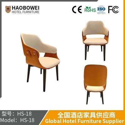 Cina Poltrona da pranzo scandinava Casa con poltrona posteriore semplice moderna Poltrona da ristorante di lusso Poltrona da ristorante Soft Package Hotel Tavolo da pranzo Poltrona Scaffale da scrivania in vendita