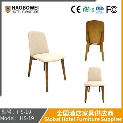 China Italian-Style Dining Chair Light Luxury Minimalist Simple Metal Back  Dining Room Chair For Home for sale