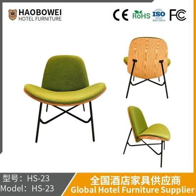 Cina Arredamento Haobowei Leggero Lusso Sedile da pranzo italiano Casa Sedile Designer Ristorante Moderno Semplice Casuale Sospensiero Nordic Hotel in vendita