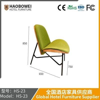 Cina Arredamento Haobowei Leggero Lusso Sedile da pranzo italiano Casa Sedile Designer Ristorante Moderno Semplice Casuale Sospensiero Nordic Hotel in vendita