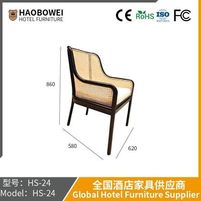 China New Chinese-Style Solid Wood Armrest Single Encircling Chair, Bed-and-Breakfast Cane Leisure Chair, Hotel Study Chair Coffee Shop Negotiation Chair for sale