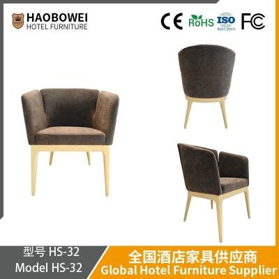 Cina Haobowei Luxury Dining Chair per uso domestico, Italian Minimalist High-End Hotel Negotiation Chair, Simple Restaurant Chair, Stool in tessuto per il tavolo da pranzo in vendita