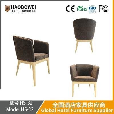 Cina Haobowei Luxury Minimalist Home Dining Chair Modern Backrest Chair for Tea Shop, Dessert Shop, Coffee Shop, Chair del soggiorno in vendita