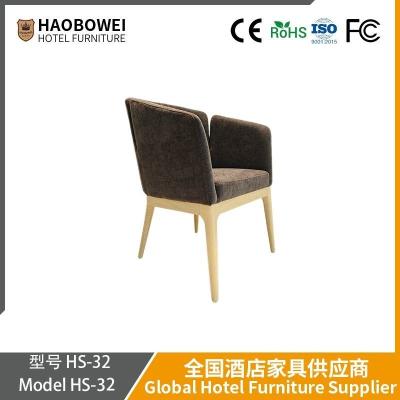 Cina Haobowei Luxury Minimalist Home Dining Chair Modern Backrest Chair for Tea Shop, Dessert Shop, Coffee Shop, Chair del soggiorno in vendita