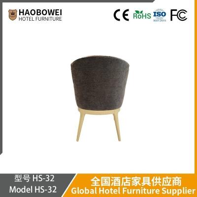 Cina Haobowei Luxury Minimalist Home Dining Chair Modern Backrest Chair for Tea Shop, Dessert Shop, Coffee Shop, Chair del soggiorno in vendita