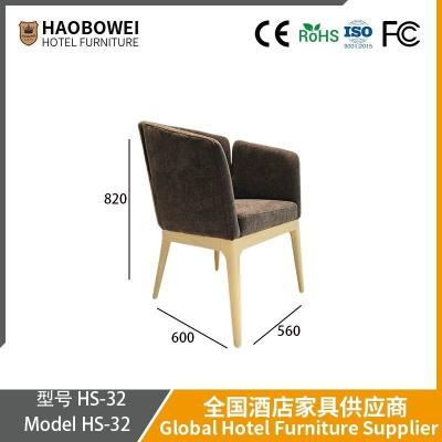 Cina Haobowei Luxury Minimalist Home Dining Chair Modern Backrest Chair for Tea Shop, Dessert Shop, Coffee Shop, Chair del soggiorno in vendita