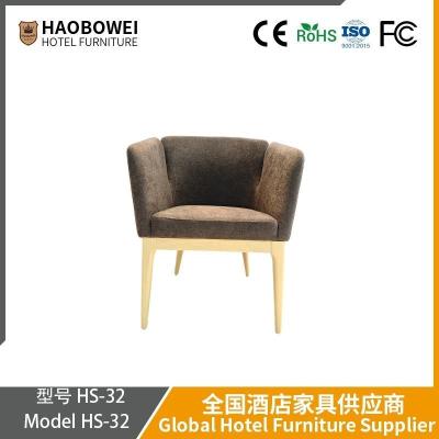 Cina Haobowei Sedile da pranzo Crema Moderna Sedile posteriore semplice Luxury Italian Light Luxury Hotel Reception Negoziazione Scaunetto ristorante in vendita