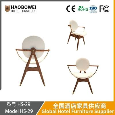 Cina Haobowei Italian Luxury Dining Chair Modern Designer Armchair per casa, hotel, villa, tempo libero e sedie per negoziati in vendita