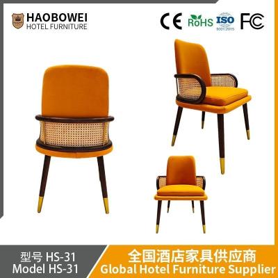 Cina Sedia da pranzo in tessuto nordico Haobowei Appoggi per braccia per la casa, hotel designer Camera campione Sedia per la reception e la consultazione in vendita