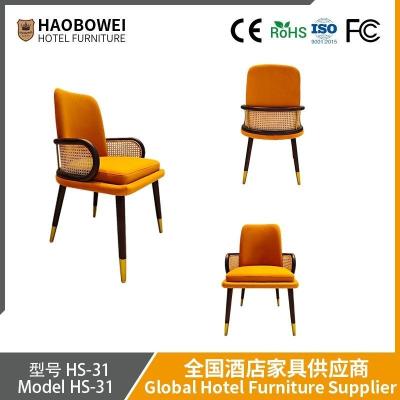 Cina Sedia da pranzo in tessuto nordico Haobowei Appoggi per braccia per la casa, hotel designer Camera campione Sedia per la reception e la consultazione in vendita