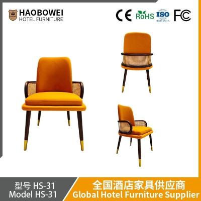 Cina Sedia da pranzo in tessuto nordico Haobowei Appoggi per braccia per la casa, hotel designer Camera campione Sedia per la reception e la consultazione in vendita