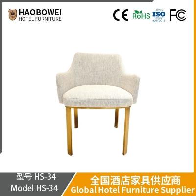 Cina Modern Dining Simple Leisure Chair Nordic Light Luxury Hotel Backrest Metal Makeup Stool Al dettaglio Sedile da pranzo imbottito in vendita