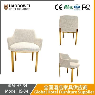 Cina Poltrona da pranzo minimalista Italiana Casa Nordica Luxury Designer Originale Moderna Semplice Poltrona da ristorante con schienale in vendita