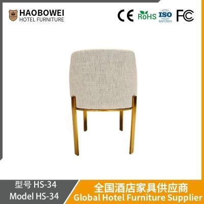 Cina Haobowei Luxury Minimalist Home Dining Modern Backrest Chair For Tea Shop Dessert Shop Coffee Shop Soggiorno in vendita
