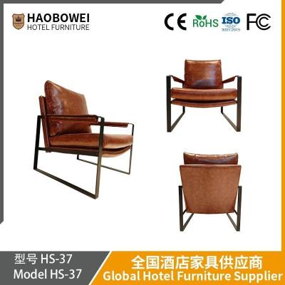 Chine Meubles de style japonais pour les soins aux personnes âgées Médical et soins aux personnes âgées Sofa de loisirs en bois massif adapté aux personnes âgées Chaise de soins aux personnes âgées en bois brut à demi-bras à vendre