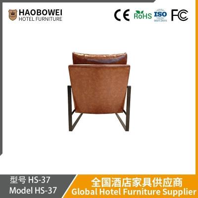 Chine Meubles de style japonais pour les soins aux personnes âgées Médical et soins aux personnes âgées Sofa de loisirs en bois massif adapté aux personnes âgées Chaise de soins aux personnes âgées en bois brut à demi-bras à vendre