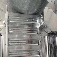 China Hot Dipped Galvanized Cable Basket Accessories Fitting Side Rail for sale