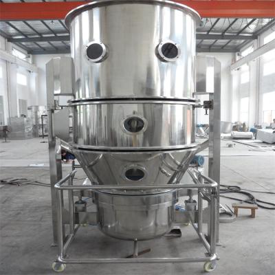 Cina SS316 tipo verticale piccolo essiccatore a letto fluido vibrante nel laboratorio farmaceutico in vendita