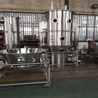 China Food Fluidized Bed Granulation Process And Drying Machine Fluid Bed Dryer Processor for sale