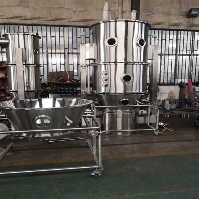 Cina Granulatore a letto fluido Copra di cocco Essiccatore a letto fluido vibrante in vendita