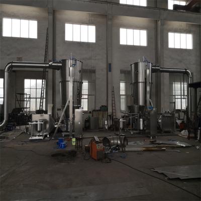 Cina Granulatore farmaceutico Serie FL Tecnologia di processo di essiccazione a letto fluido monofase in vendita