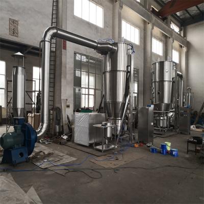 Cina Granulatore a letto fluido farmaceutico da 120 kg per la linea di produzione di pellet e pillole in vendita