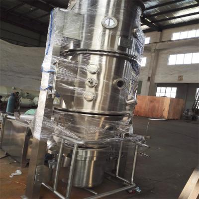 Cina Alimentare e polveri farmaceutiche dell'attrezzatura per l'essiccazione automatica a letto fluido a passaggio singolo in vendita
