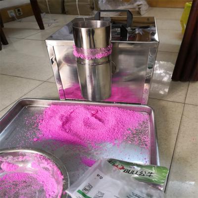 China 60 tot 400 kg / u Farmaceutische roterende roterende granulator XL roterende extrusiemachine Te koop