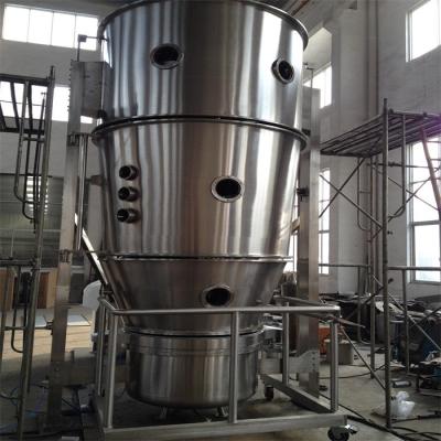 Chine Couche de lit fluide FBC-100 avec une nouvelle pression de vapeur de 0,3-0,6 Mpa Température de fonctionnement de 40 à 120 °C à vendre